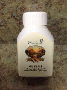 HG Plus | Mitchell Chiropractic Healing Center | (919) 785-2200